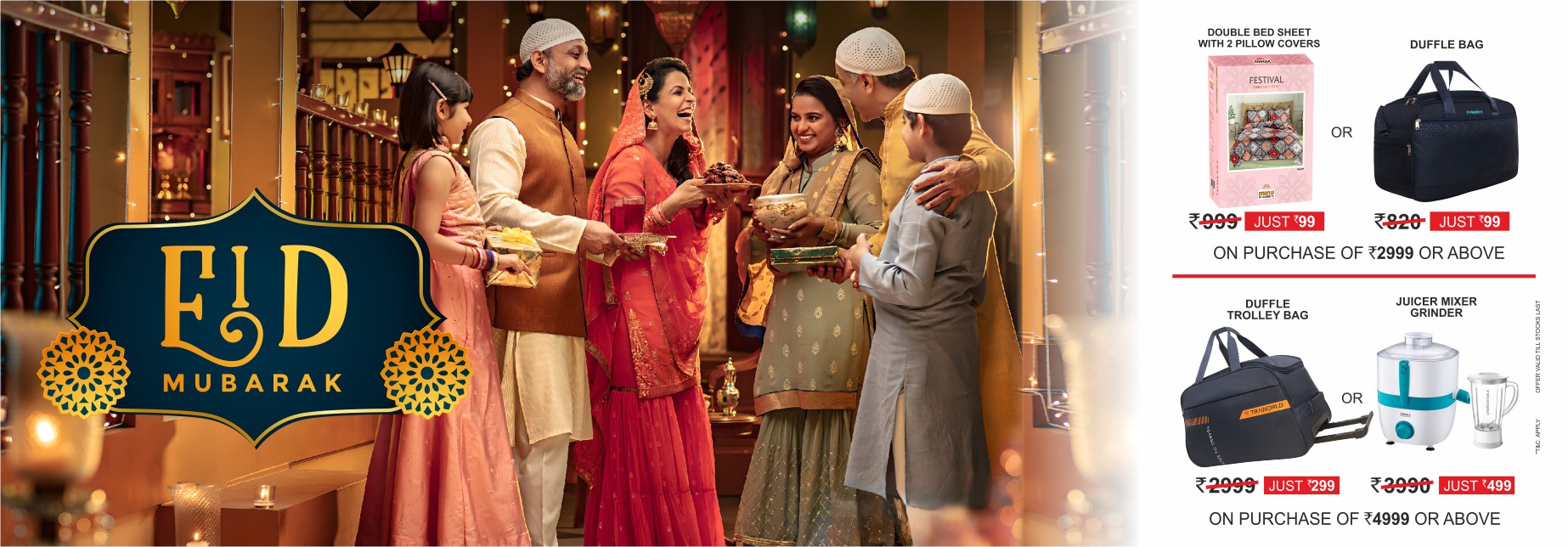 Nearest Fashion Store for Men, Women, Kids : V2 Retail